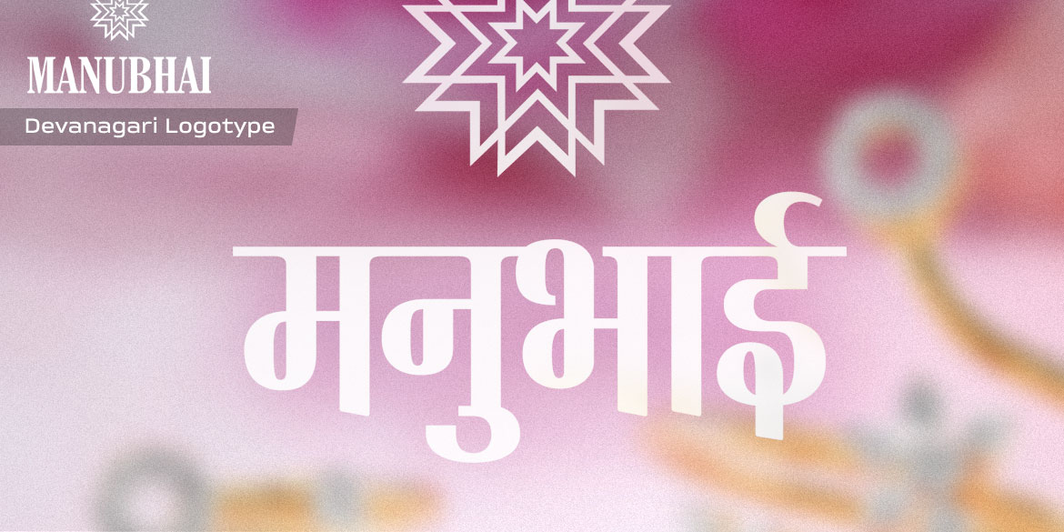 Custom Typefaces by Mota Italic - Bespoke Corporate Fonts